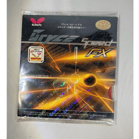 Butterfly Bryce Speed FX - Old Packaging