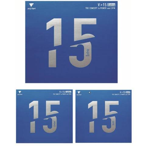 Victas V15 Bundle - Twin Pack